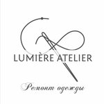 Lumiere Atelier (Chkalovskiy Avenue No:8), kıyafet tamiri  Saint‑Petersburg'dan