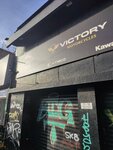 Victory Motorcycle (Antioquia, Municipio de Medellín, Laureles Estadio, Calle 44, 73-11), motosiklet tamiri