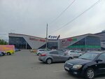 Пышные красавицы (Pobedy Avenue No:63А), büyük beden mağazaları  Stupino'dan