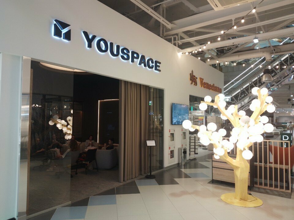 Mühendislik firmaları Youspace, Tiumen, foto