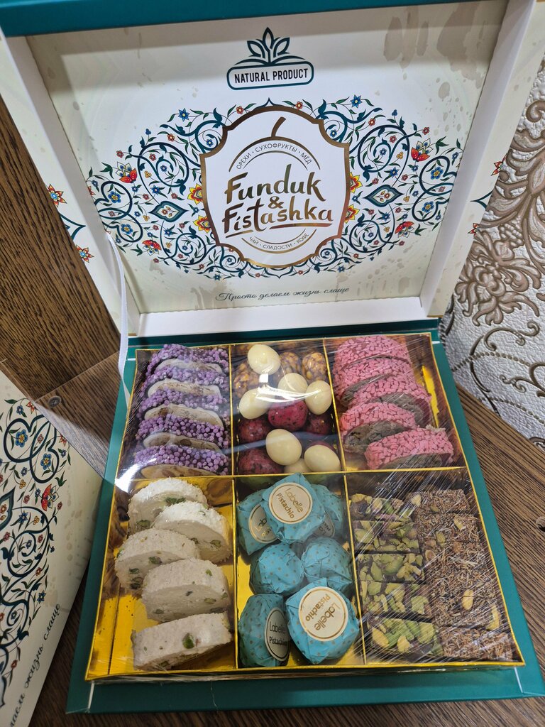 Kuruyemiş, atıştırmalık, kuru meyve Funduk & Fistashki, Nukus, foto