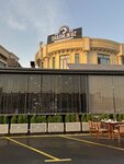 Shashlik.uz (Samarqand halqa yoʻli No:93, Guliston aholi punkti), restoran  Semerkant eyaletinden