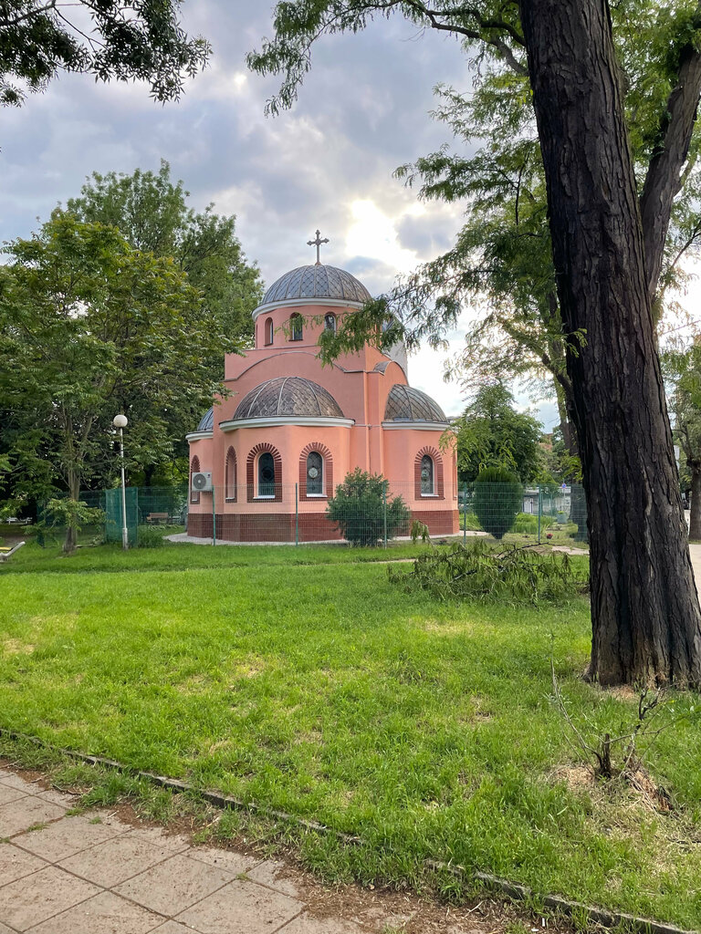 Ortodoks kiliseleri Церковь Константина и Елены, Sofya, foto