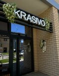 Krasivo (Nansena Street No:103/1/7), güzellik salonu  Rostov‑na‑Donu'dan