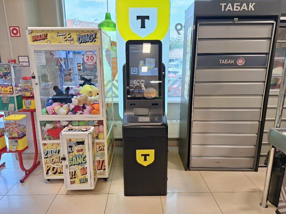 ATM'ler Т-Банк, Krasnodar, foto