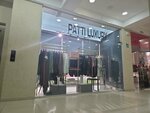 Patti Luxure (Magomeda Yaragskogo Street No:59А), giyim mağazası  Makhachkala'dan