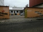 Parqueo Sin Nombre Especifico (la ciudad de Santa Cruz de la Sierra, San Juan De Dios), otopark alanı  Santa‑Krus'tan