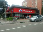 Olimpica (Bogotá, Calle 93, 17-62), market