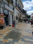 Servicio Técnico Especializado EN Celulares (Bogotá, Carrera 7 Avenue), telefon tamir servisi  Bogota'dan