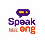 Speakeng (ulitsa Ramzana Kadyrova No:263), kurs  Gudermes'ten