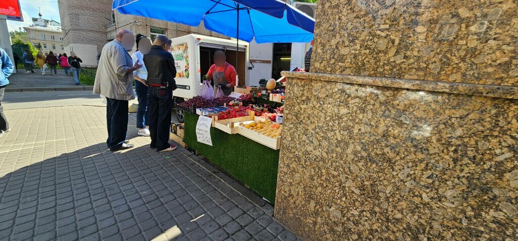 Kuruyemiş, atıştırmalık, kuru meyve Овощи фрукты, Saint‑Petersburg, foto