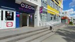 Wildberries (Sovetskaya Street No:41), teslimat noktası  Izhevsk'ten