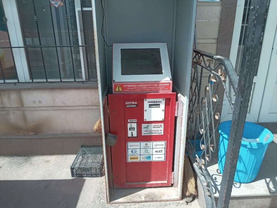 Ödeme terminali Qiwi, Almatı, foto