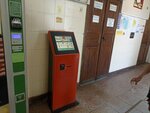ЮMoney (Marshala Zhukova Street No:6), ödeme terminali  Tuapse'den