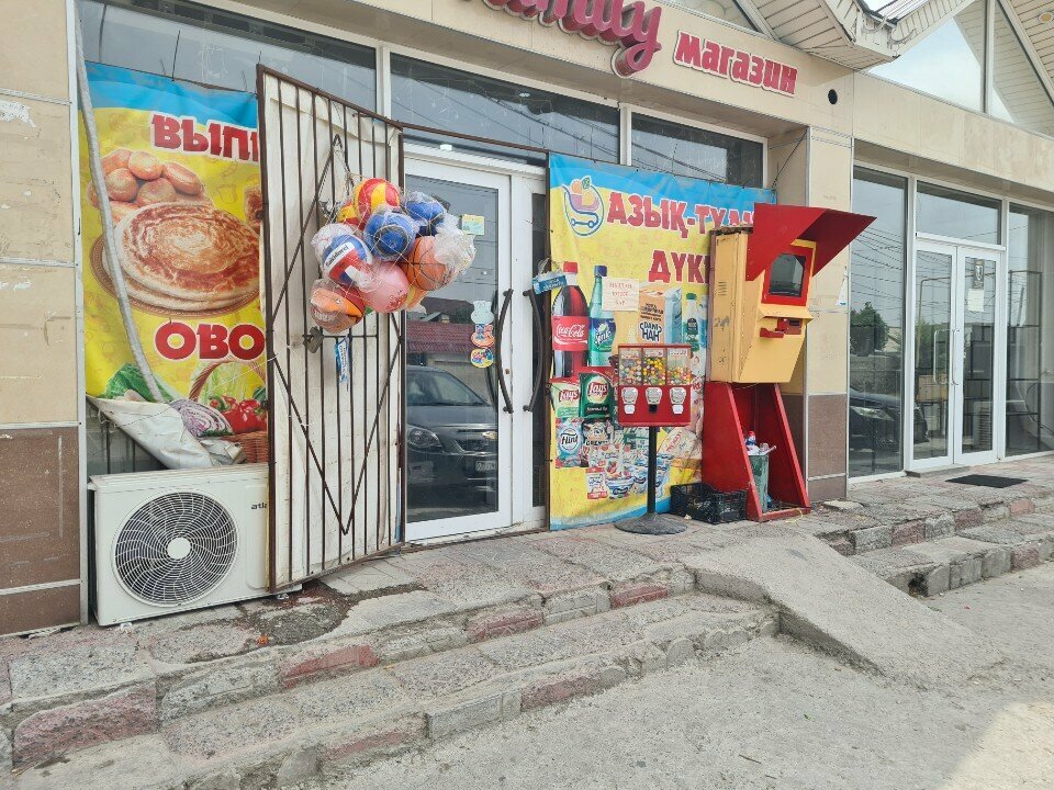 Ödeme terminali Kassa24, Çimkent (Şımkent), foto