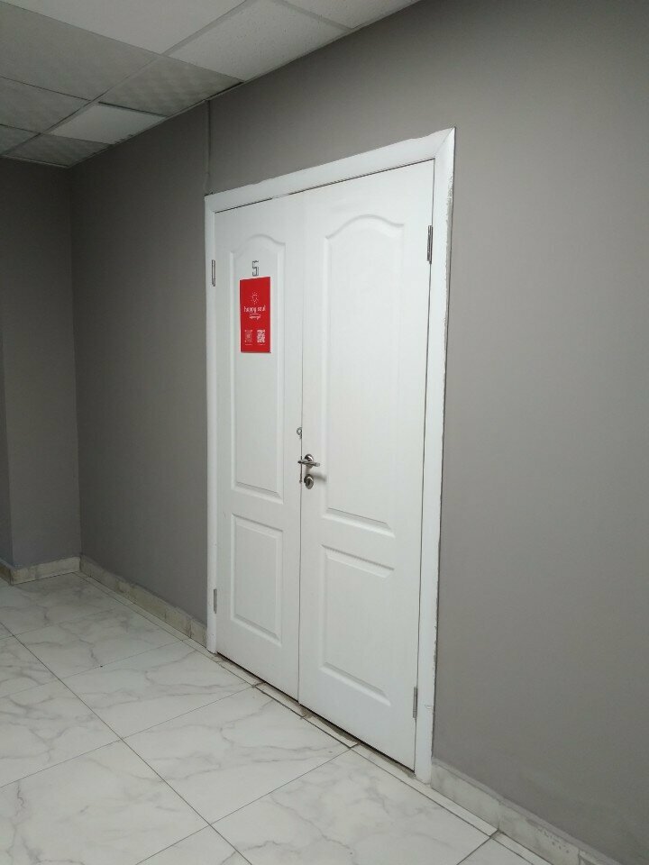 Güzellik salonu Happy soul laser, Almatı, foto