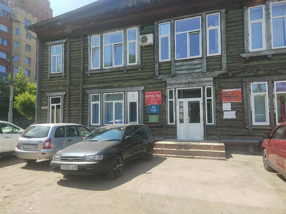 Gübre firmaları Атом, Omsk, foto