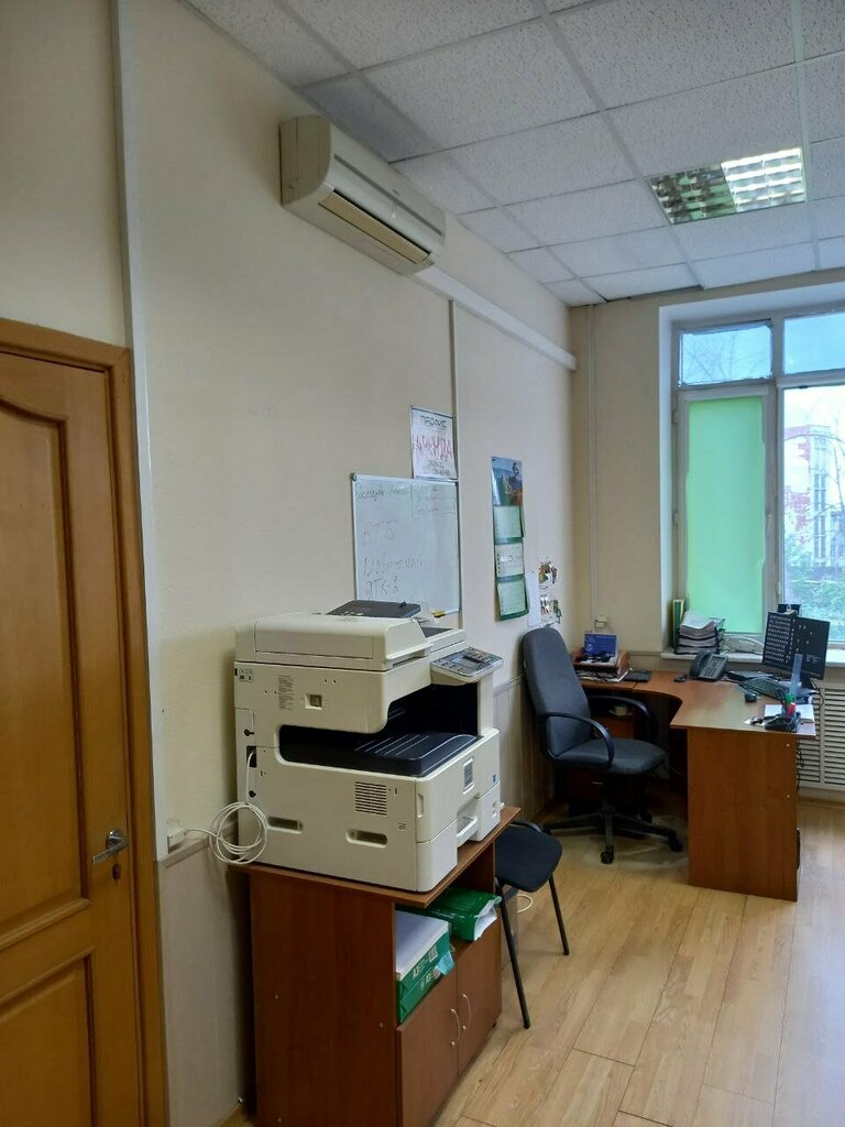 Ticari gayrimenkul alım satımı Profis Realty, Yaroslavl, foto