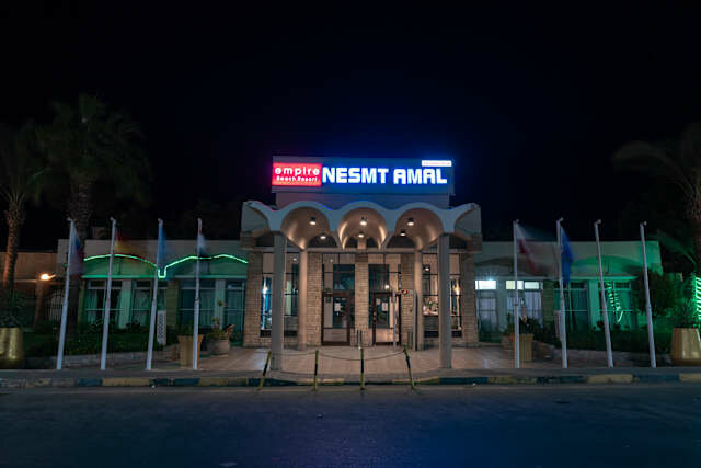 Optik Çolaklı Optik, Manavgat, foto