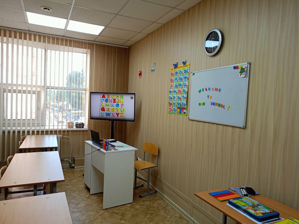 Yabancı dil kursları Студия английского языка Okay, Ulyanovsk, foto