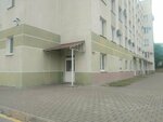 Туалет (Sanatornaja Street No:1), tuvalet  Grodno'dan