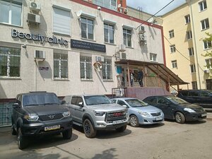 Fitness kulüpleri Tonus, Voronej, foto