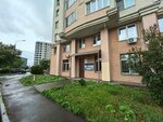 Танцевальная студия (Deguninskaya Street No:3к4, Moscow), dans okulları  Moskova'dan