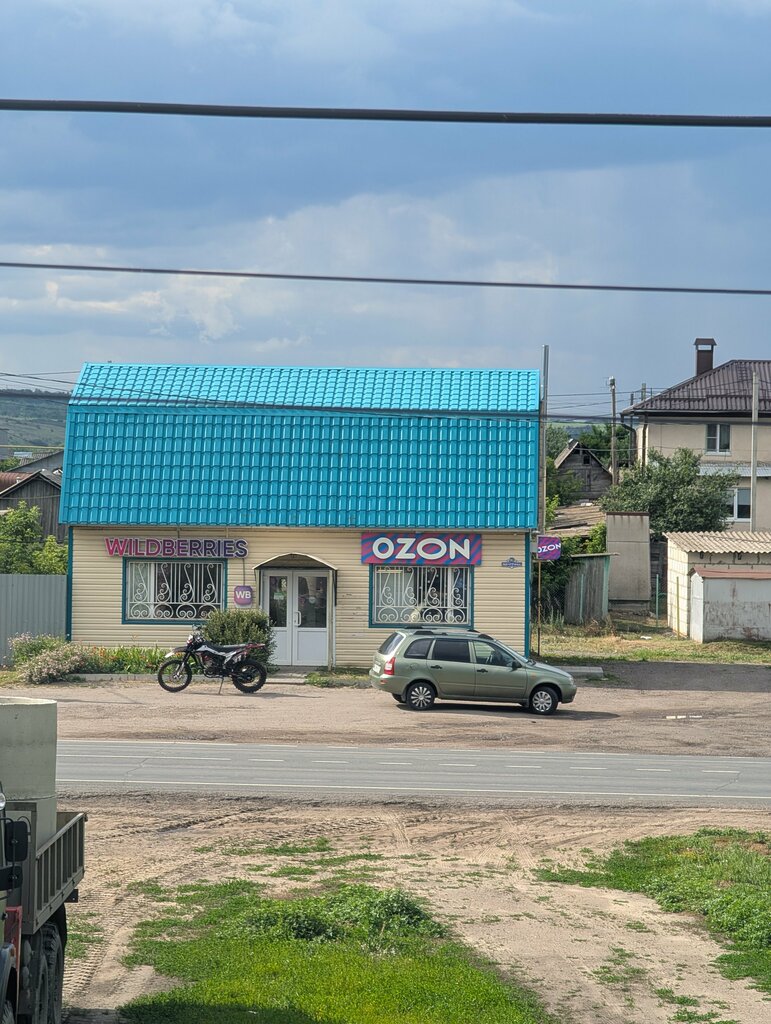 Market Торговый дом Аист, Voronejskaya oblastı, foto