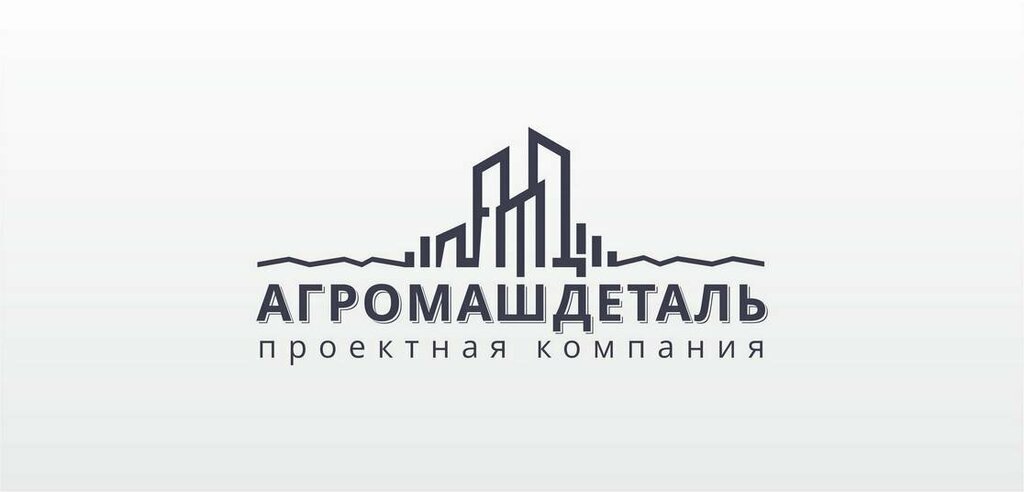 Yönetim ofisi Агромашдеталь, Minsk, foto