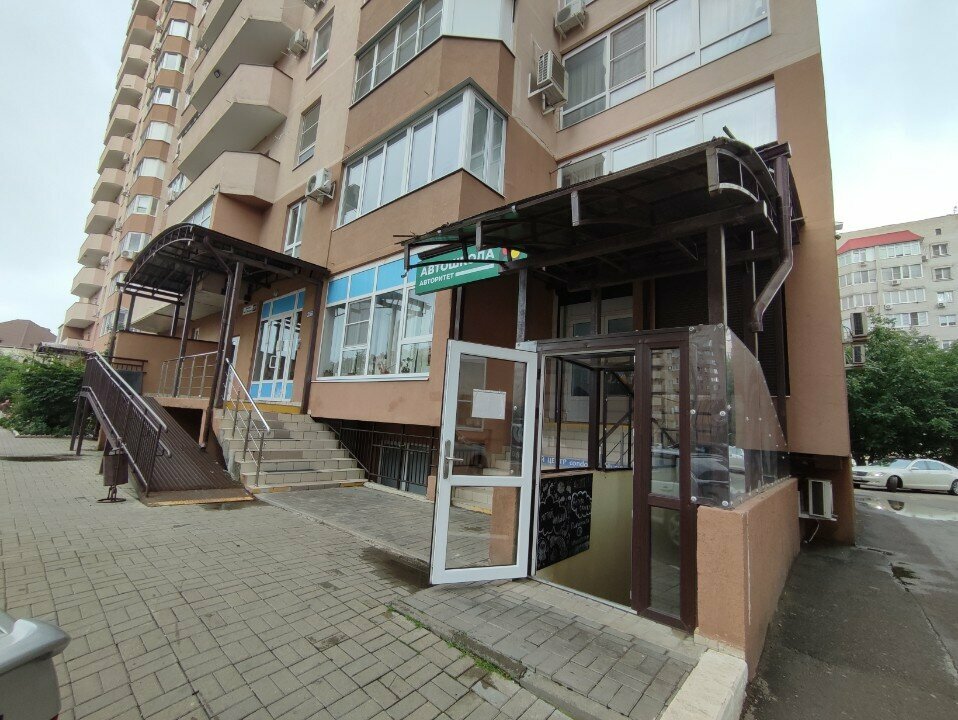 Kiralama noktası Играй, Малыш, Krasnodar, foto