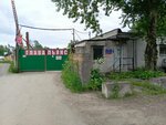 Вега (Irinovskiy Avenue No:34к3Ж), depo  Saint‑Petersburg'dan