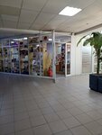Еврокнига (Tolbukhina Avenue No:8/75), okul kitap ve gereçleri  Yaroslavl'dan
