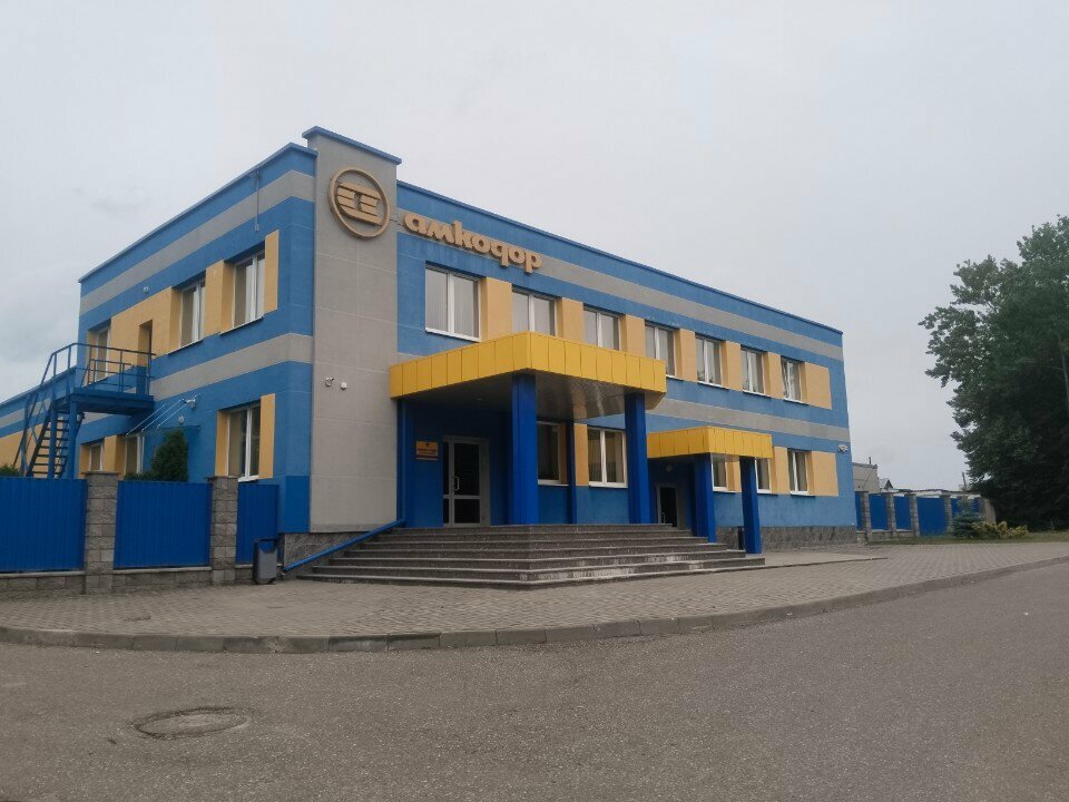 Özel üretim araç ve ekipmanları Grodno branch of Techpromimpex Tsc Amkodor-Grodno, Grodno, foto