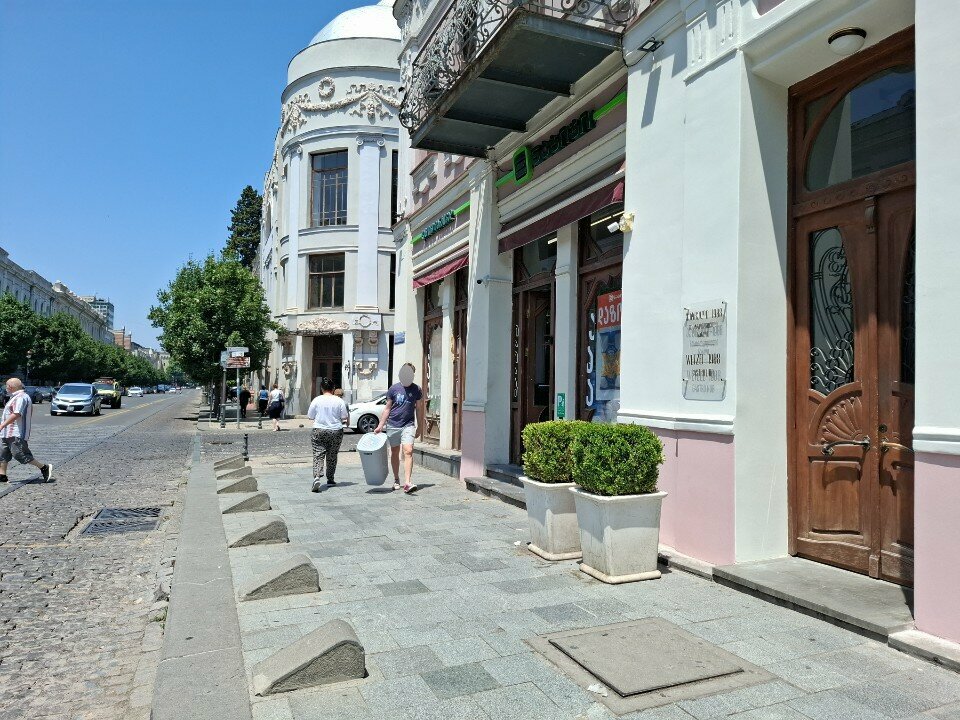 Süpermarket 2 Nabiji, Tiflis, foto