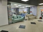 Mebels (Lenina Street No:4, Zarya Microdistrict), mobilya mağazaları  Balaşiha'dan