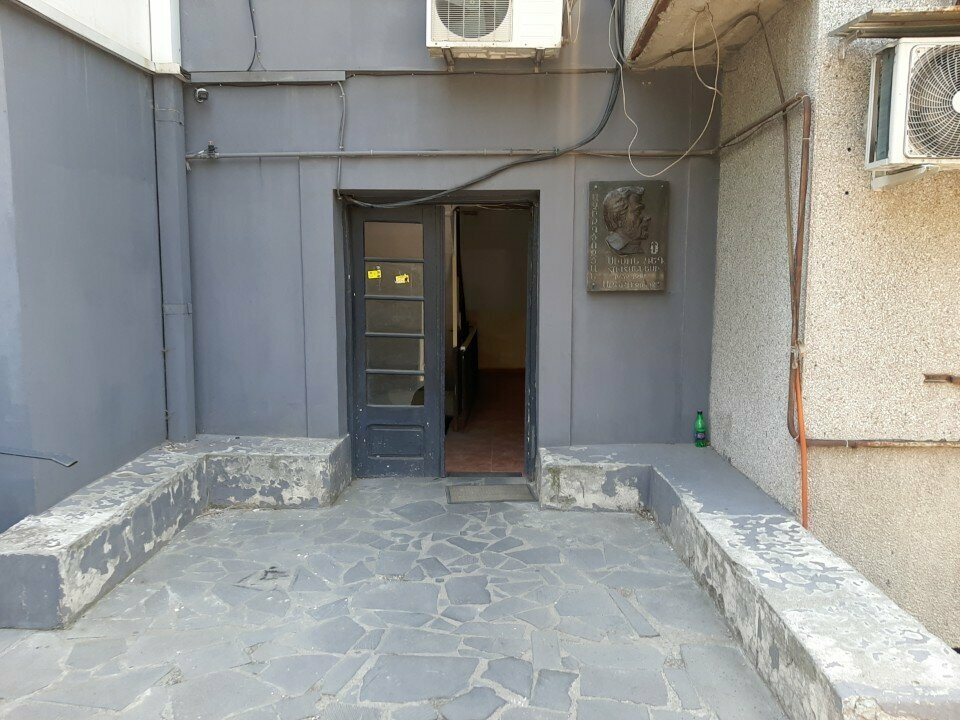 Özel ağız ve diş sağlığı klinikleri ve muayenehaneleri Shogher, Erivan, foto