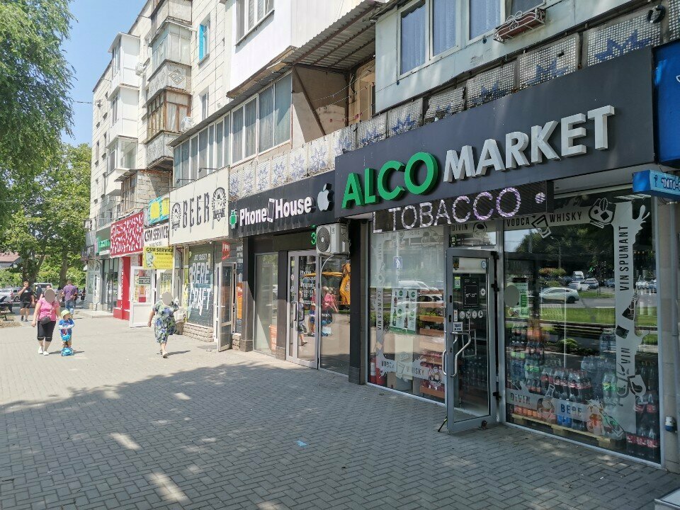 Alkollü içecekler AlcoMarket, Kişinev, foto