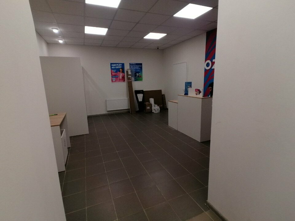 Teslimat noktası Ozon, Saint‑Petersburg, foto