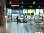 Portative (Dubko Street No:17), cep telefonu aksesuarları  Grodno'dan