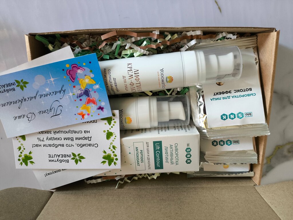 Kozmetik ve parfümeri mağazaları Mon Lafurllé, Krasnoyarski krayı, foto