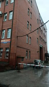Гостиница Сухобруса 27 (Sukhobrusa Street No:27), otel  Perm'den