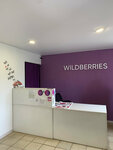 Wildberries (ulitsa Gagarina No:34, selo Molotitsy), teslimat noktası  Vladimirskaya oblastından