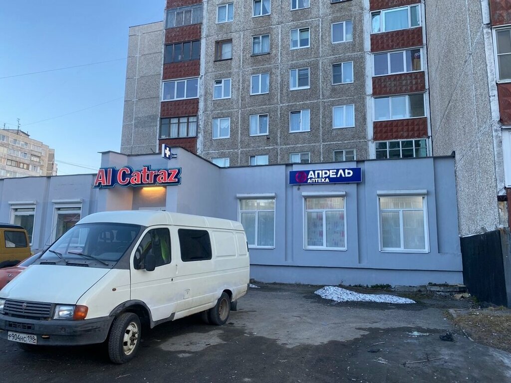 Eczaneler April, Murmansk, foto