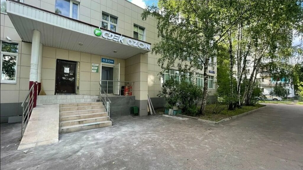 Masaj salonları Center of bodily practices Lados, Moskova, foto