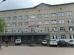 ТОГБУЗ Кирсановская ЦРБ Женская консультация (Krasnoarmeyskaya ulitsa No:36), kadın hastalıkları ve doğum dispanserleri  Kirsanov'dan