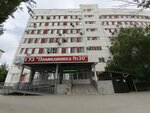 Поликлиника № 30, взрослое отделение (Angarskaya Street No:114А), hastane bölümü  Volgograd'dan