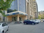 Keremet Bank (Togolok Moldo Street No:40/4), banka  Bişkek'ten