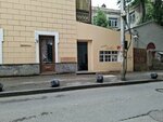 Atelier (Davit Agmashenebeli Avenue No:72/2), terziler  Tiflis'ten