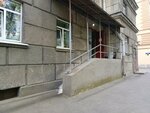 Северный город (Yakovlevskiy Lane No:11), pansiyonlar, hosteller  Saint‑Petersburg'dan