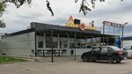 Тандыр Мангал (Sashi Filippova Street No:117А), fast food  Volgograd'dan
